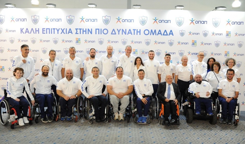 Departed the Greek Paralympic team for the World Championships in ...