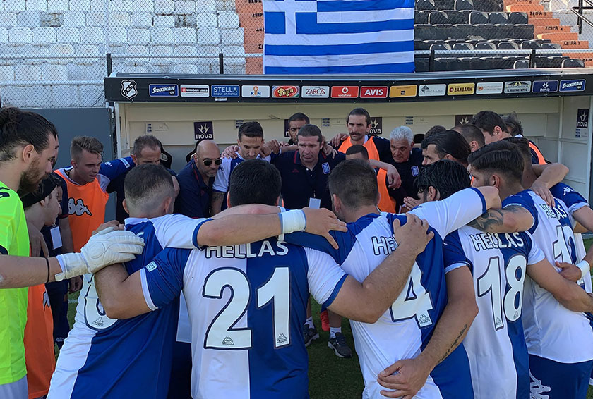 Great promotion for the Greek Football Club of the deaf in the ...
